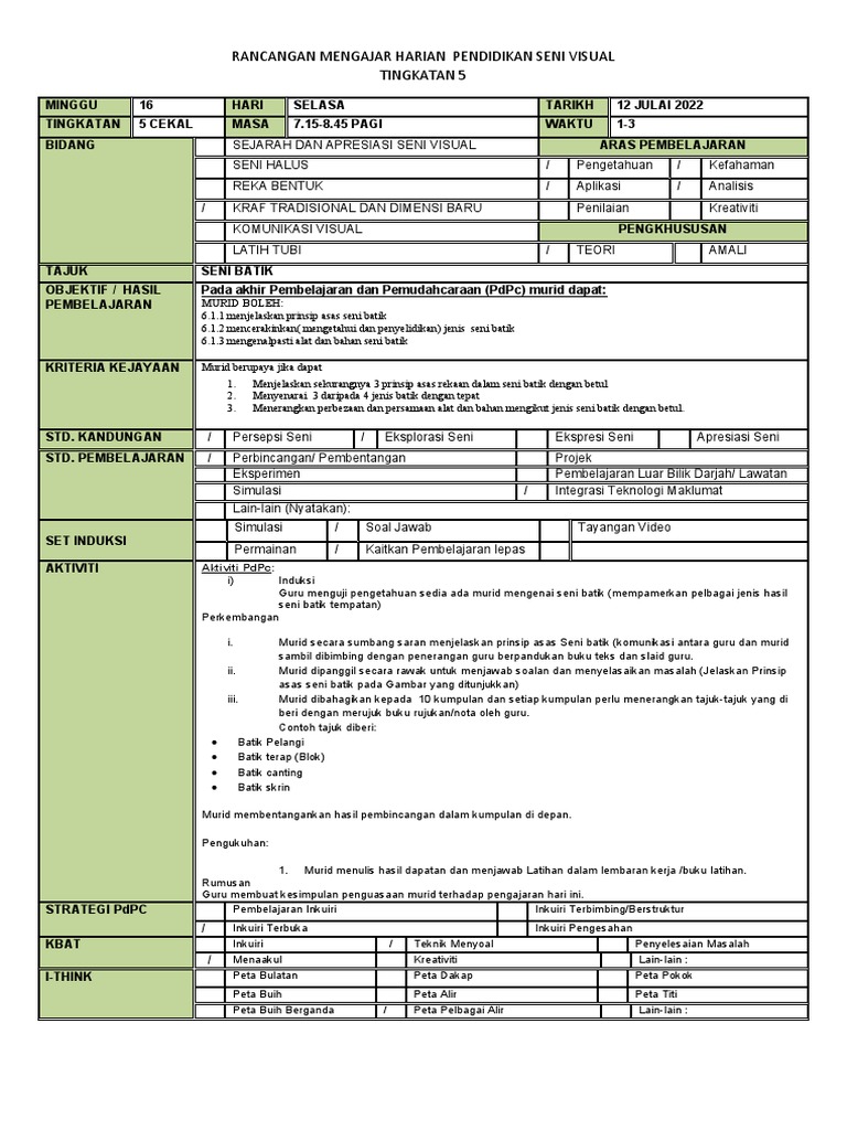 RPH Batik 12 Julai | PDF