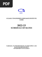 Sand and Aggregate Royalty Sheet | PDF | Concrete | Civil Engineering