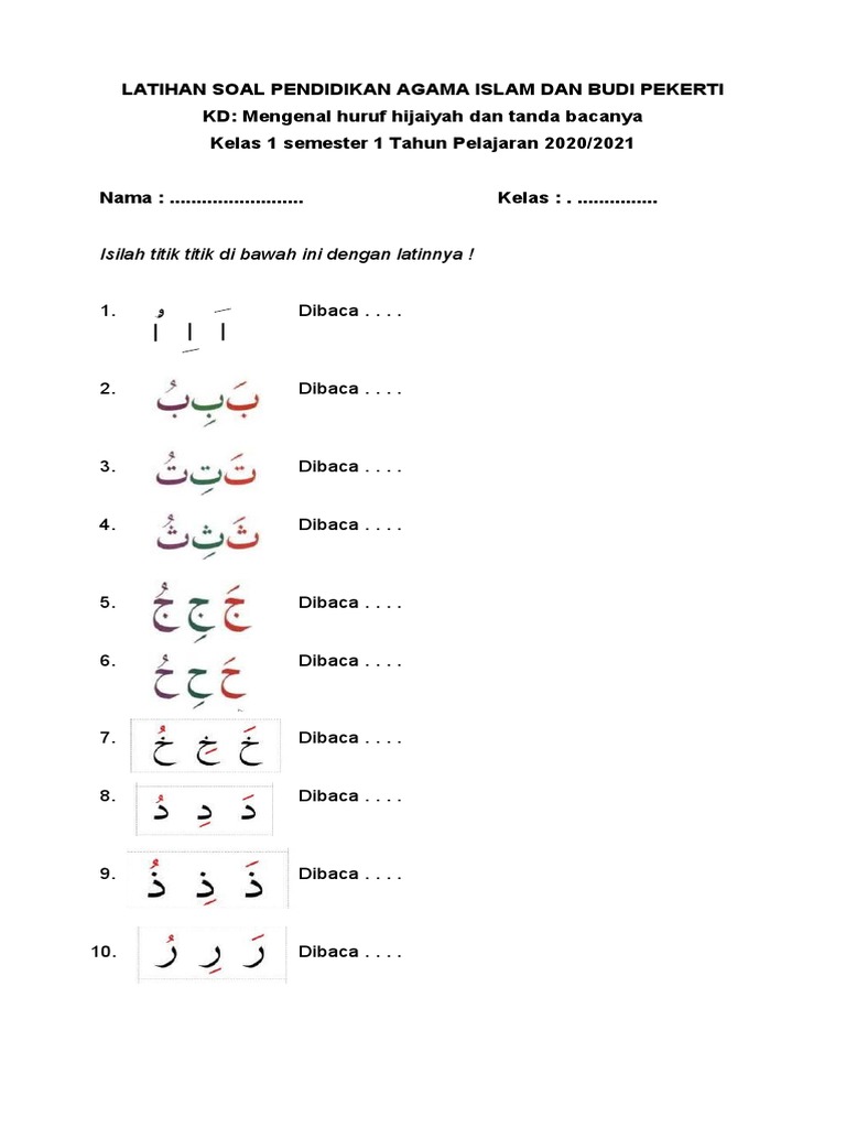 LATIHAN SOAL Huruf Hijaiyah | PDF