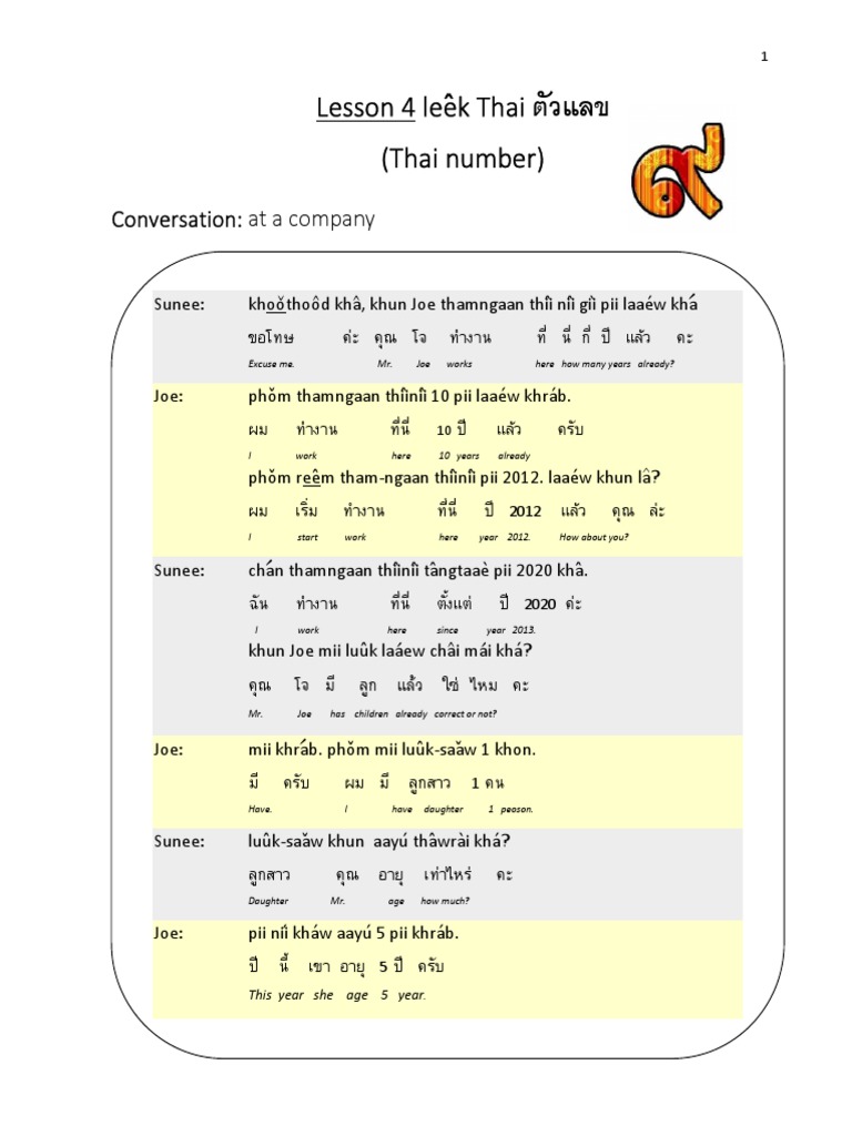 Lesson 4 Thi Number and Exercise - Thai Version | PDF