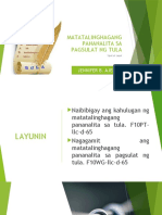 DLP Aginaldo NG Mga Mago | PDF