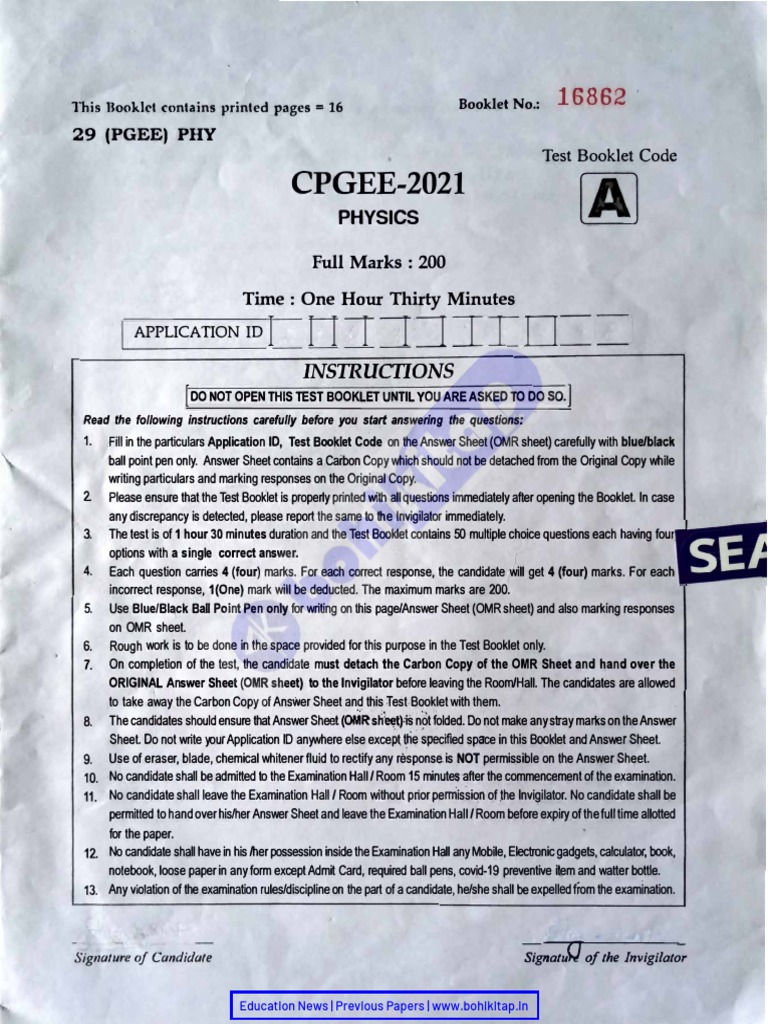 CPGEE 2021 Physics | PDF