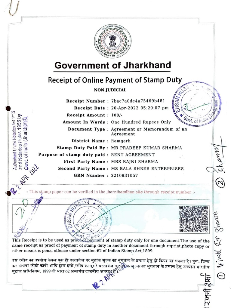 Government of Jharkhand: Receipt of Online Payment of Stamp D | PDF ...