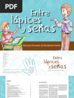 Solicitud Espe | PDF