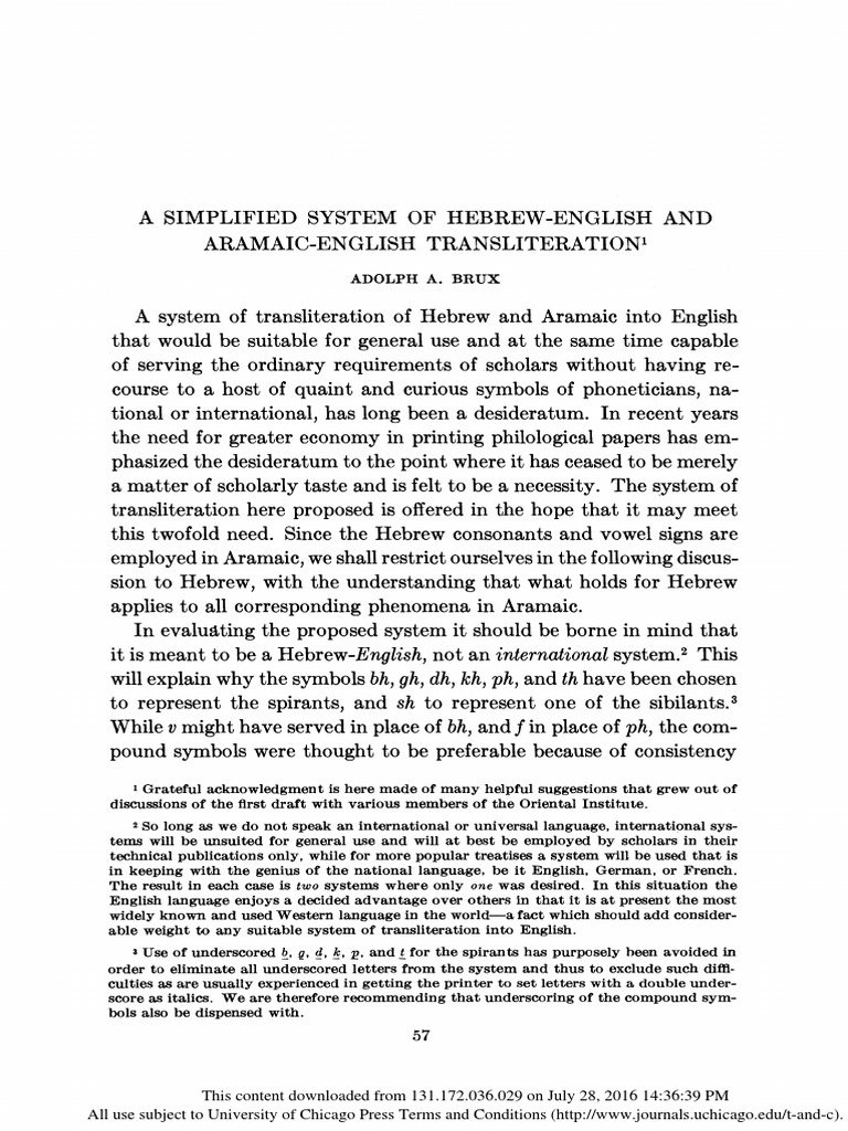 A Simplified System of Hebrew-English and Aramaic-English ...