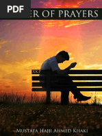 Yaa Hayyu Yaa Qayyum Birahmatika Astaghees Benefits | PDF | Surah ...