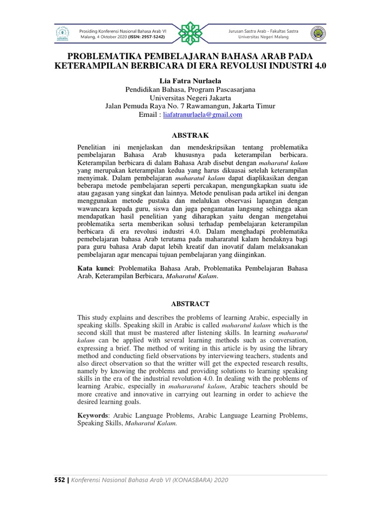 Jurnal Pendidikan | PDF