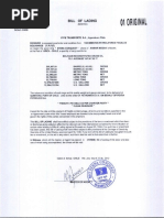 CBP Form 3461: Entry/Immediate Delivery | PDF | U.S. Customs And Border ...