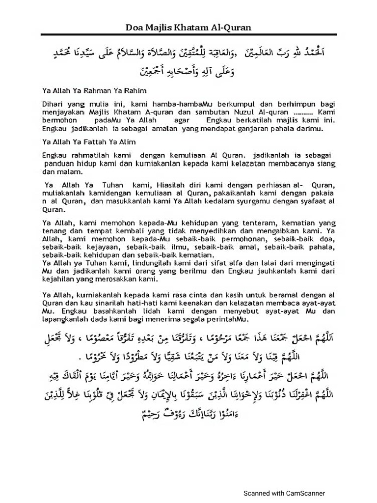 Doa Majlis Khatam Al-Quran | PDF