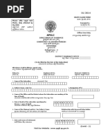 GPF Part-Final Withdrawal Application Form | PDF | Credit | Finance ...