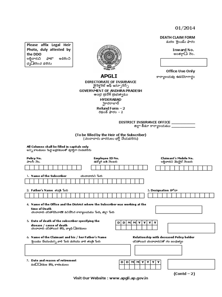 APGLI Refund Form (Death Claim) | PDF