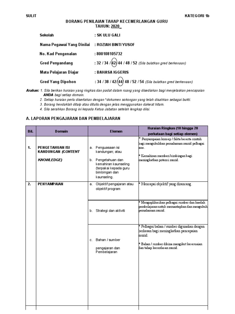 Contoh Borang 44 | PDF