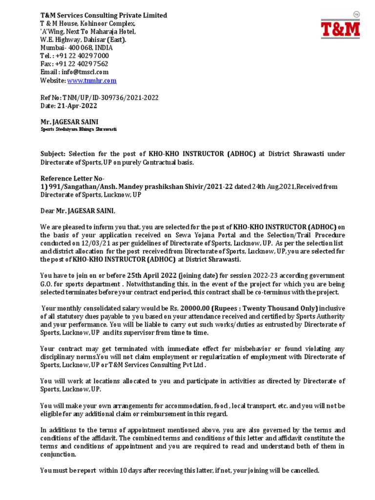 TSPO0140 JAGESAR SAINI's SELECTION LETTER - SPORTS INSTRUCTOR (ADHOC ...