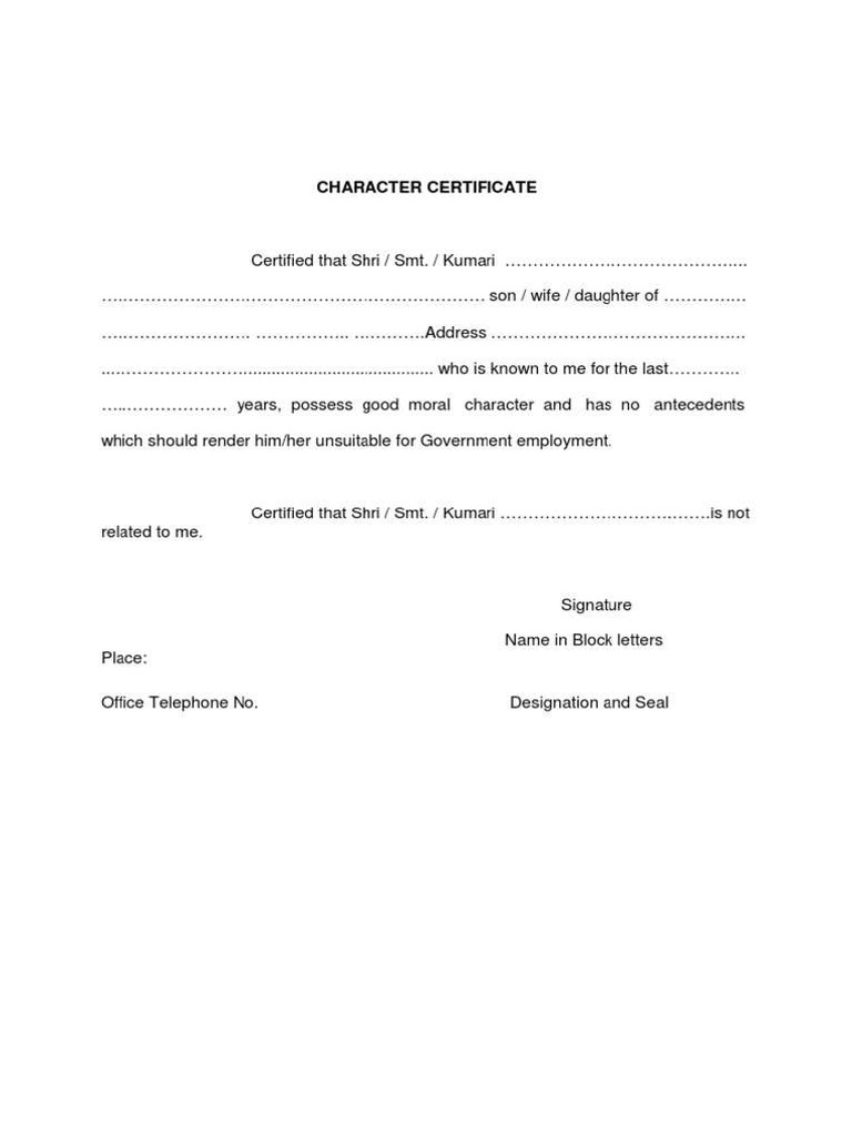 Character Certificate Sample | PDF