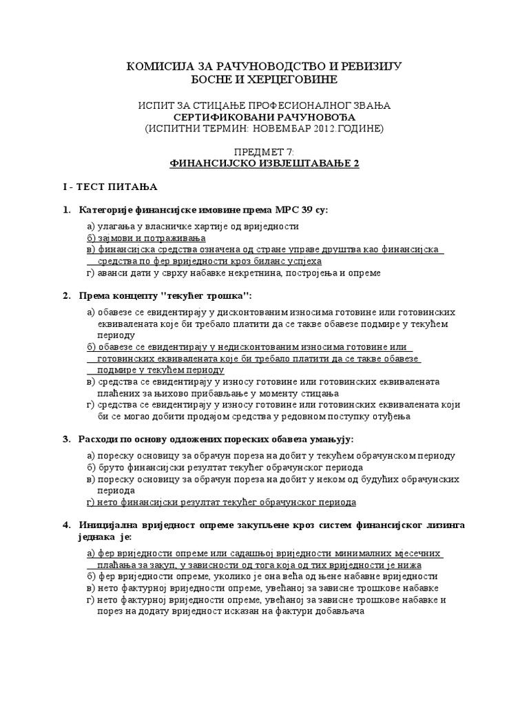 Predmet 7 - Finansijsko Izvjestavanje 2 - 2012 NOV | PDF