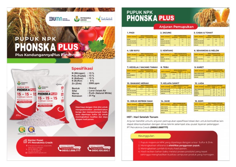 Brosur Phonska Plus | PDF