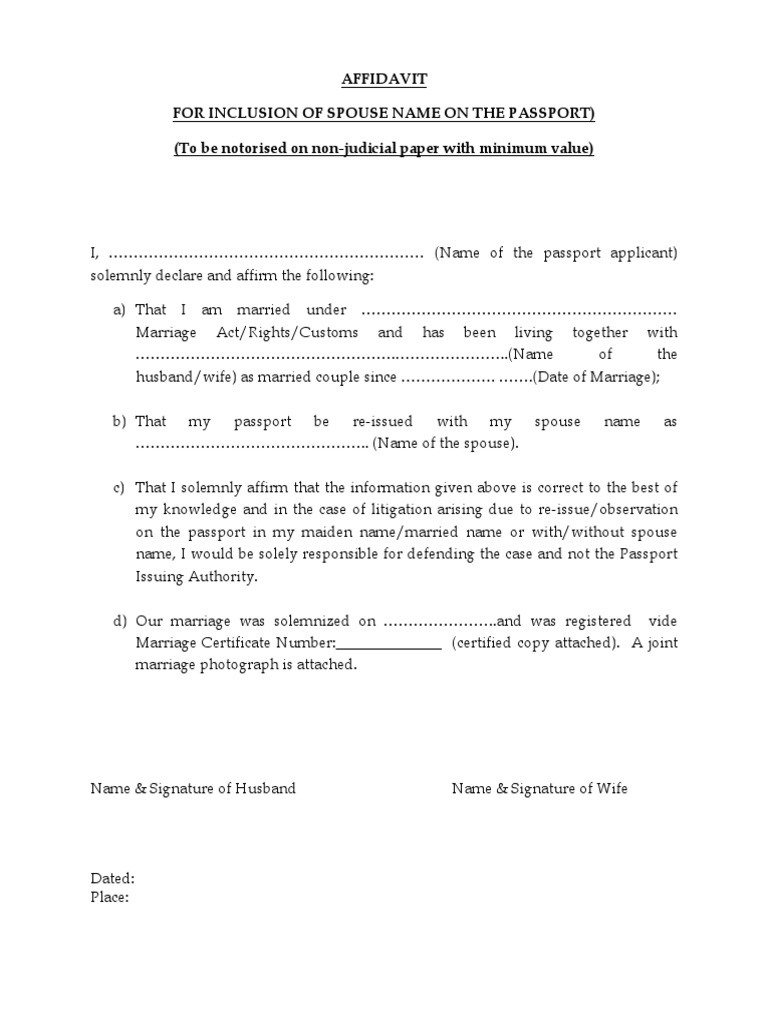 Affidavit-For-Inclusion-Of-Spouse-Name-New | PDF