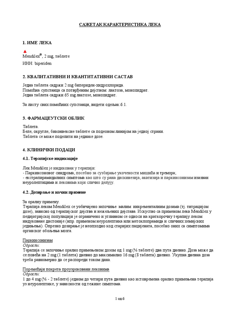 Mendilex - Osnovni Podaci | PDF