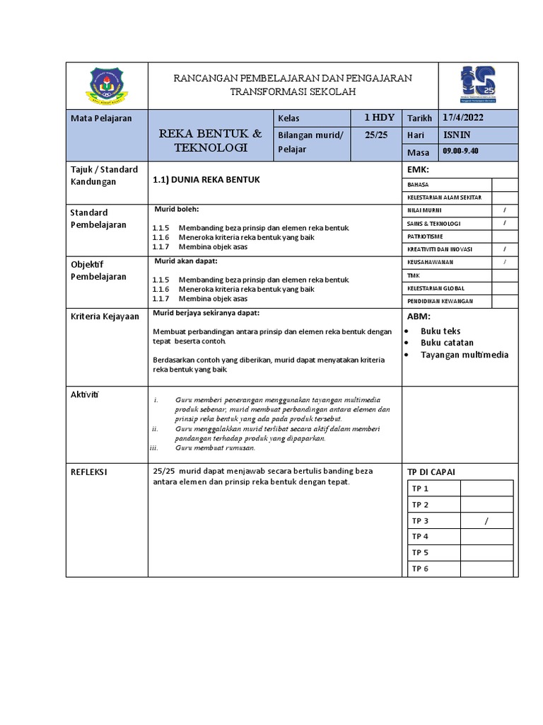 FORMAT RPH Ada Kotak EMK, TP | PDF