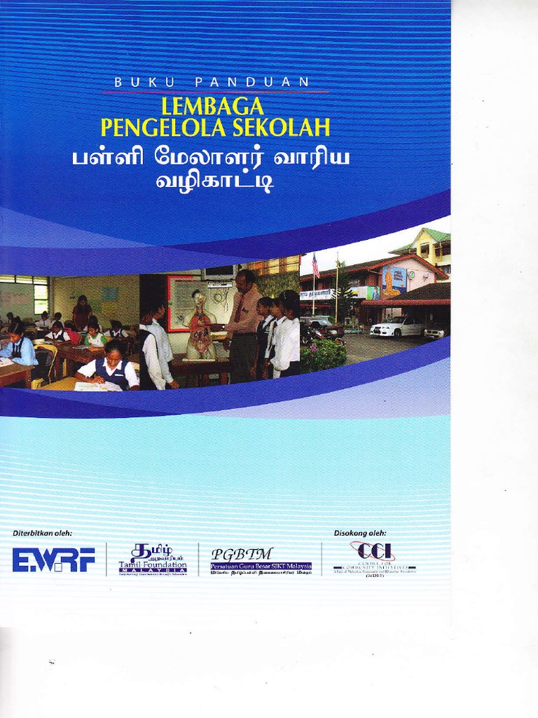 LPS-e-book SJKT | PDF