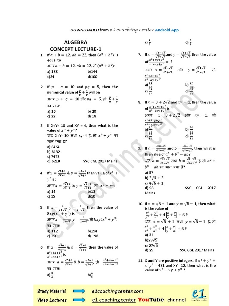 Algebra Identities by E1 Coaching Center | Download Free PDF | Numbers ...