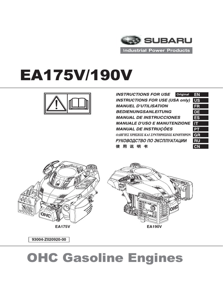 Subaru Engines Ea175v Ea190v Owners | PDF | Engines | Gasoline