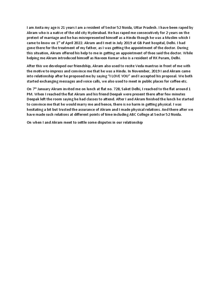 FIR (Rape Case) | PDF