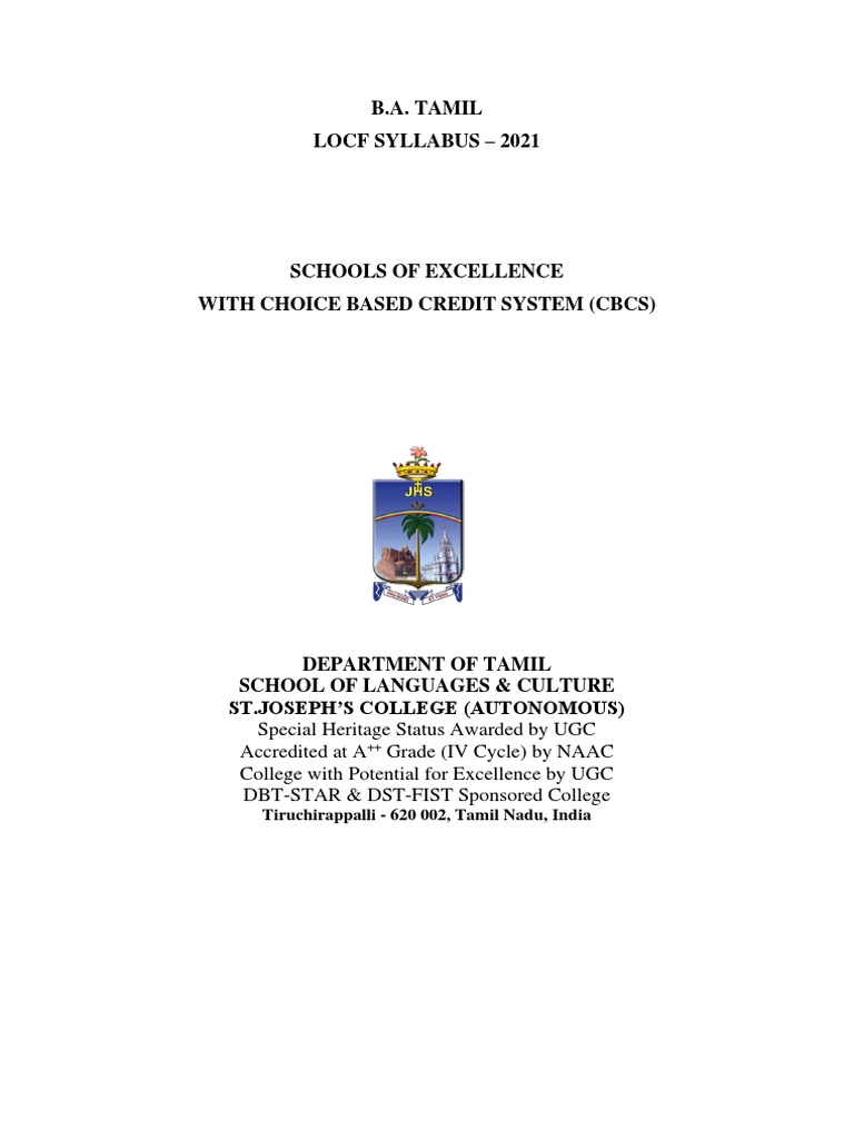 2021 B.A Tamil | PDF | Cognition