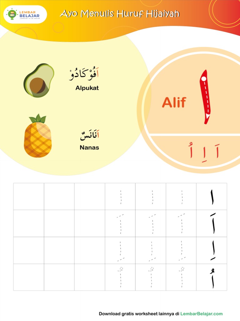 Menulis Huruf Hijaiyah Alif 1 | PDF