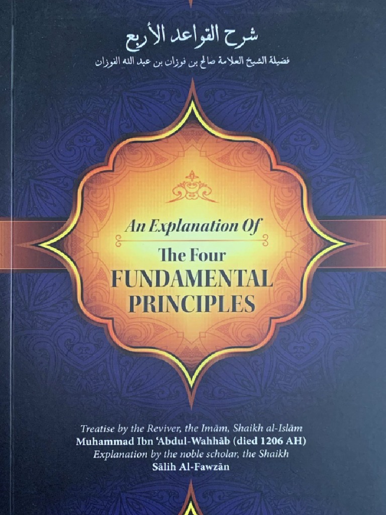 An Explanation of The Four Fundamental Principles Sh. Salih Al Fawzan | PDF