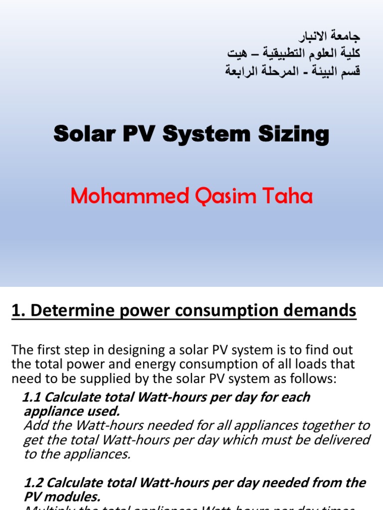Solar PV System Sizing Guide | PDF | Power Inverter | Photovoltaics