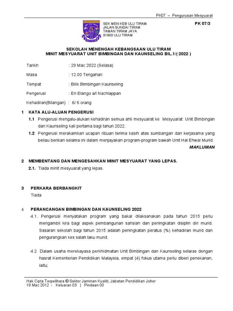 Minit Mesyuarat Unit Bimbingan Dan Kaunseling.2022 | PDF