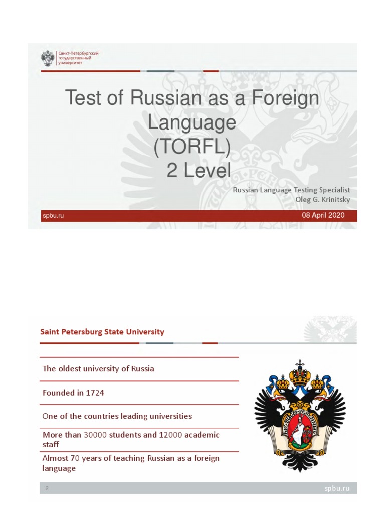 Test of Russian as a Foreign Language (Torfl) А2 Level | PDF ...