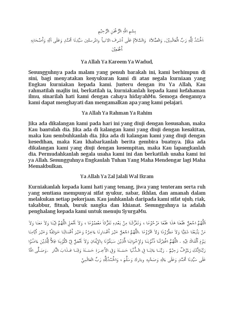 Doa Majlis Ilmu | PDF