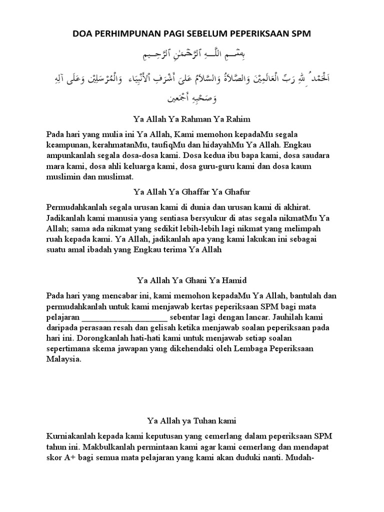 Doa Perhimpunan Pagi Sebelum Peperiksaan SPM | PDF
