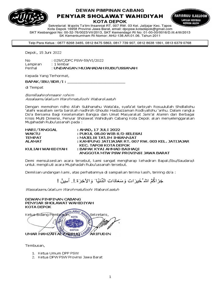 030 Undangan Mujahadah Rubu'ussanah | PDF
