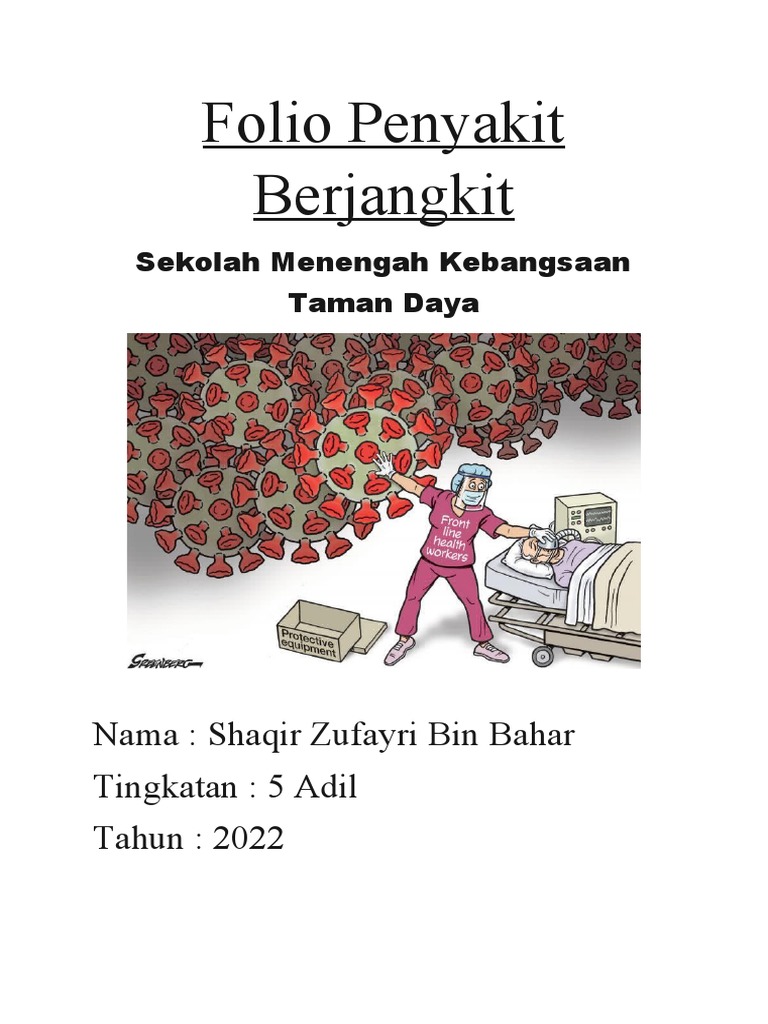 Folio Penyakit Berjangkit (Shaqir Zufayri Bin Bahar) 5 Adil | PDF