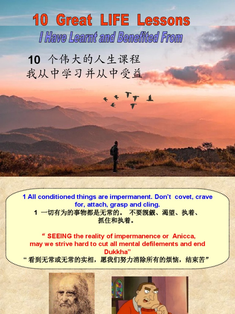 10 Great LIFE Lessons I Have Learnt and Benefitted From | PDF | Virtue ...