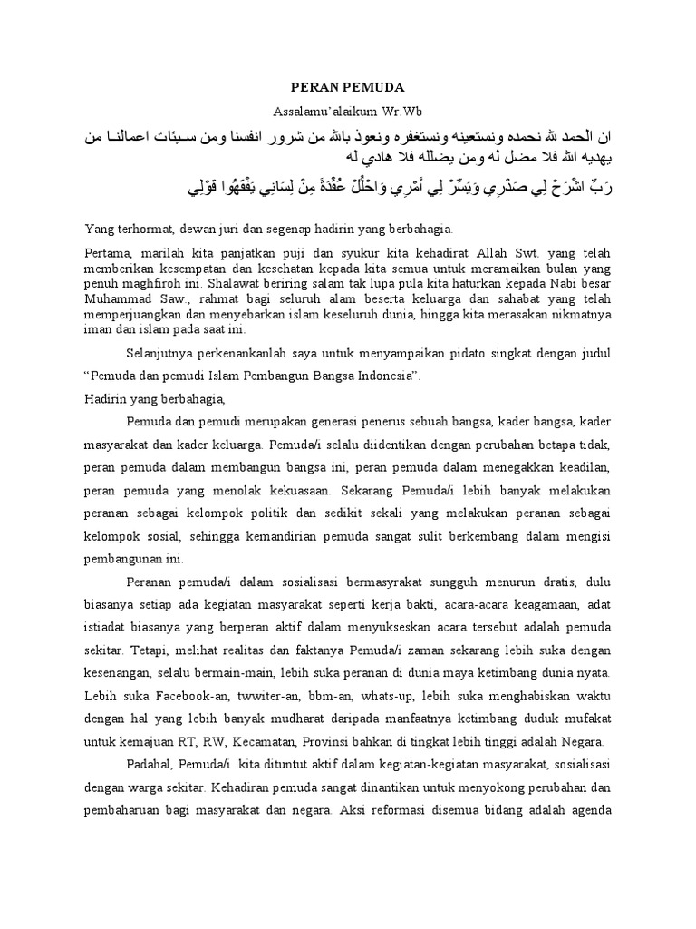 Pidato Peran Pemuda | PDF