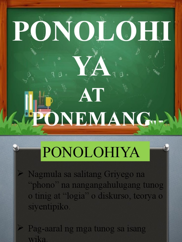 PONOLOHIYA | PDF
