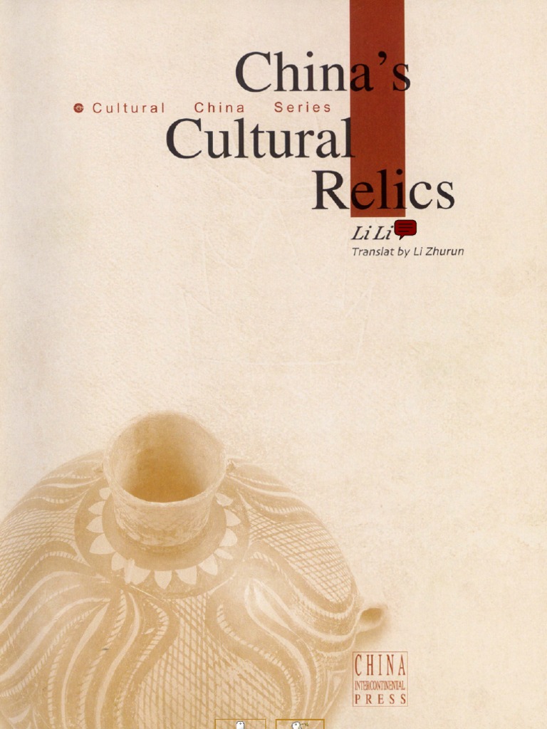 Cultural Relics | Pottery