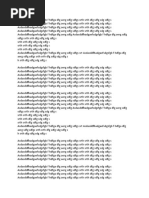 Sdafg - Search | PDF