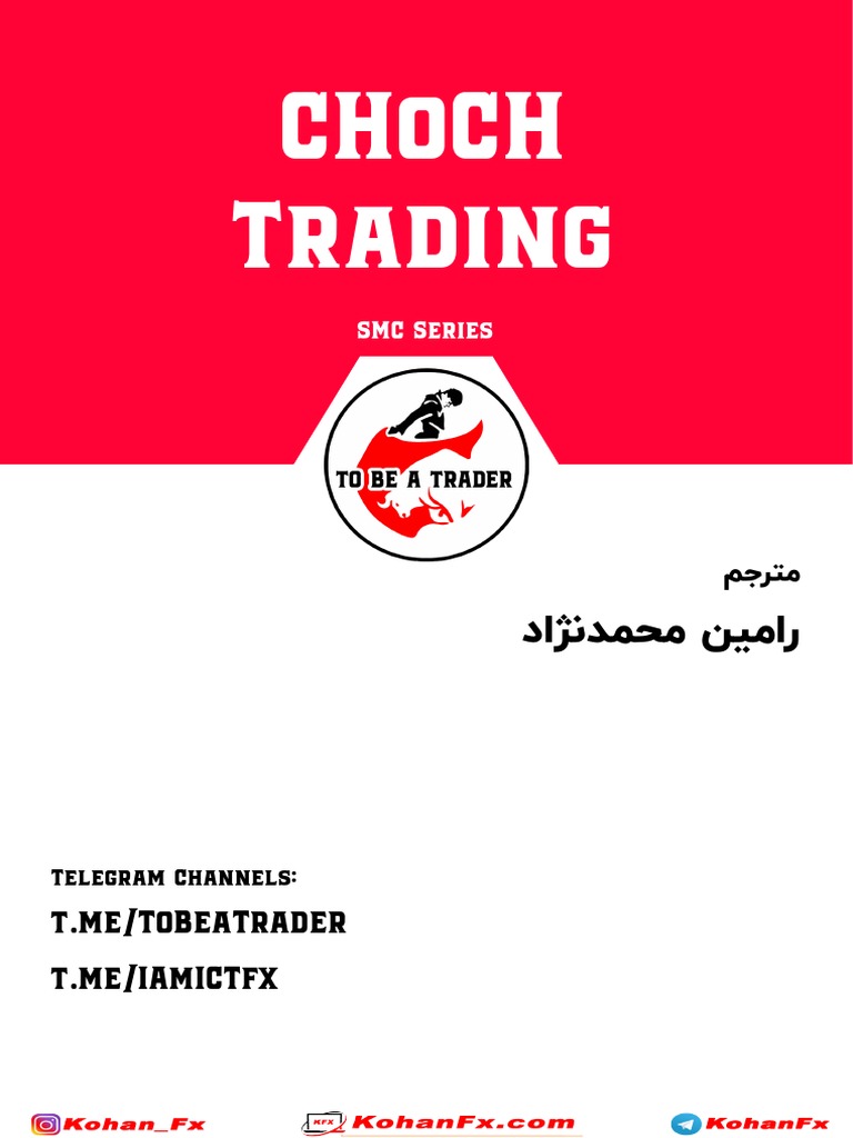CHoCH Trading | PDF