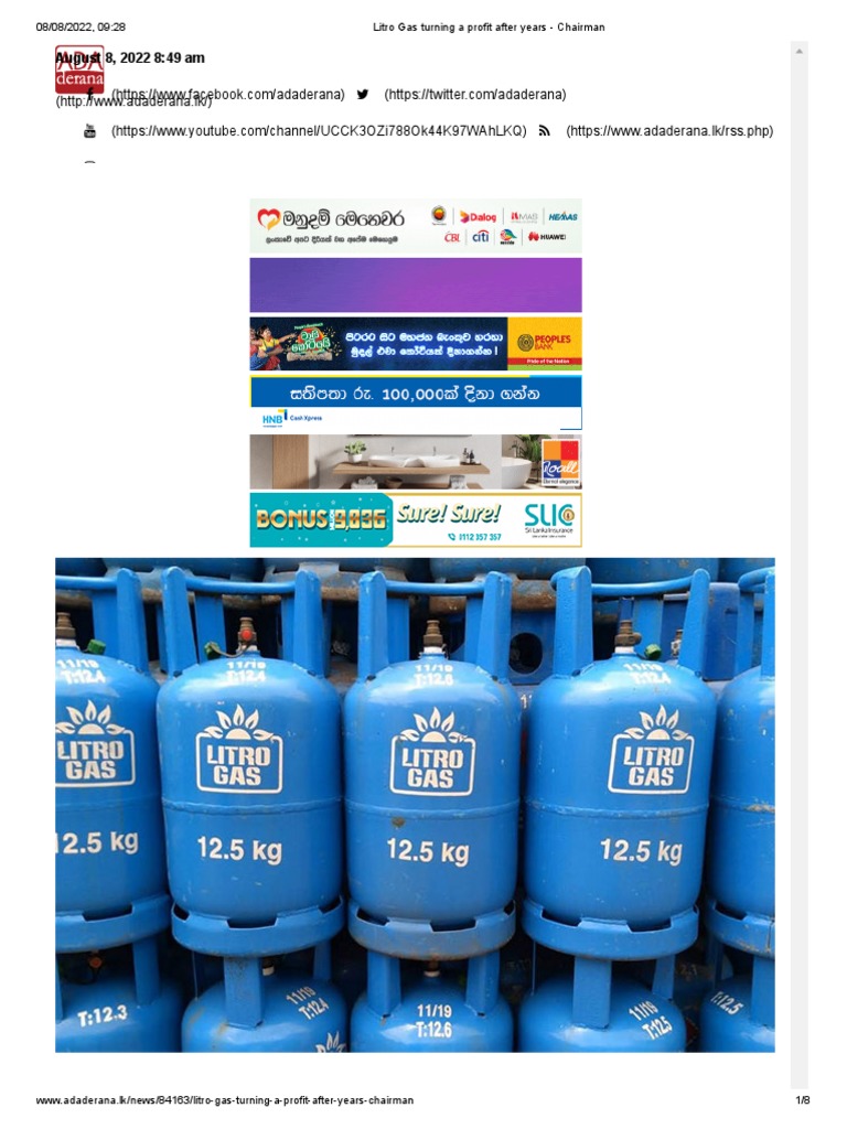 Litro Gas Turning A Profit After Years - Chairman | PDF | Business ...