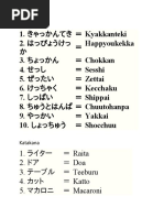 Latihan Baca Hiragana & Katakana | PDF
