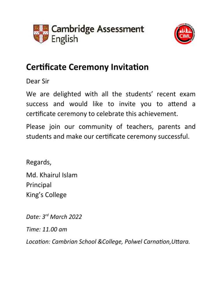 Certificate Ceremony Invitation | PDF