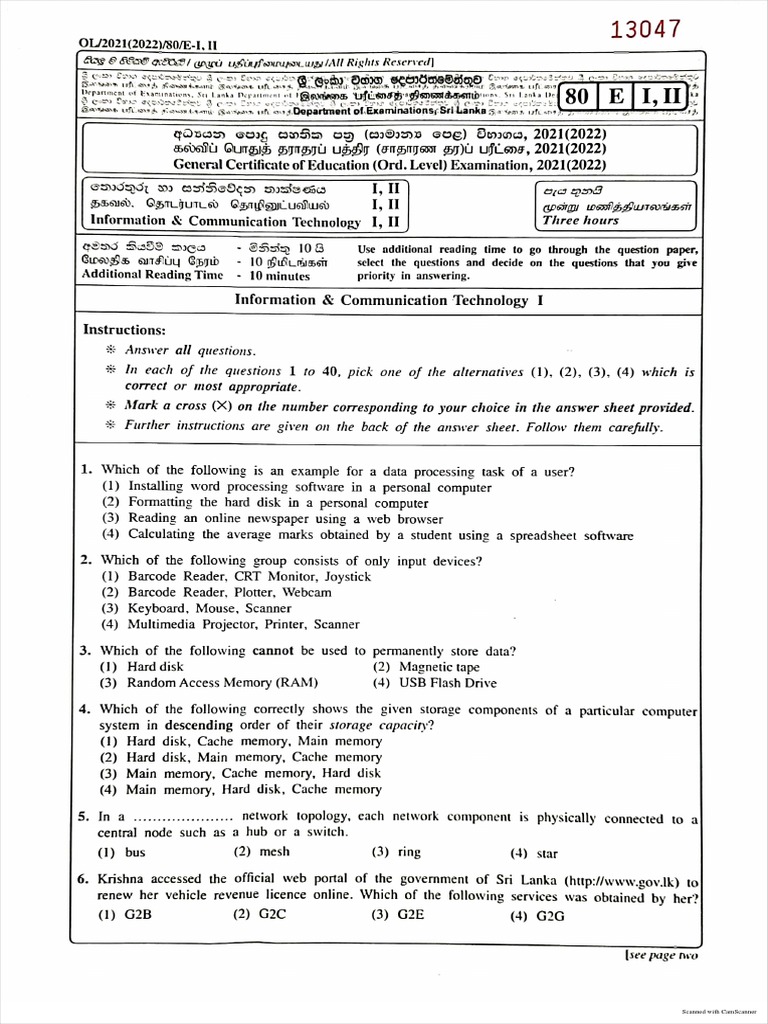 2022 O/L ICT Exam Papers & Marking Scheme | PDF