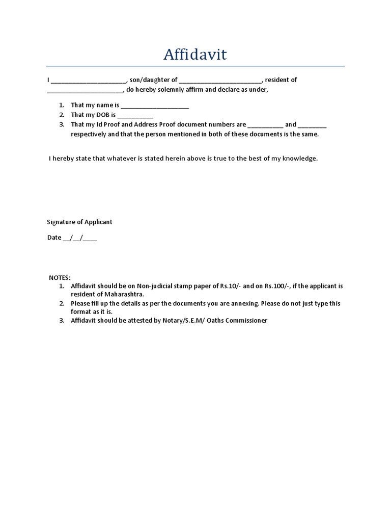 Name Mismatch Affidavit Template | PDF