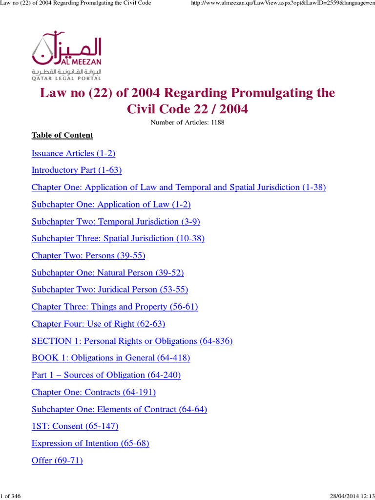 Qatar Civil Code - Law No 22 of 2004 - Al Meezan | PDF | Lease | Marriage