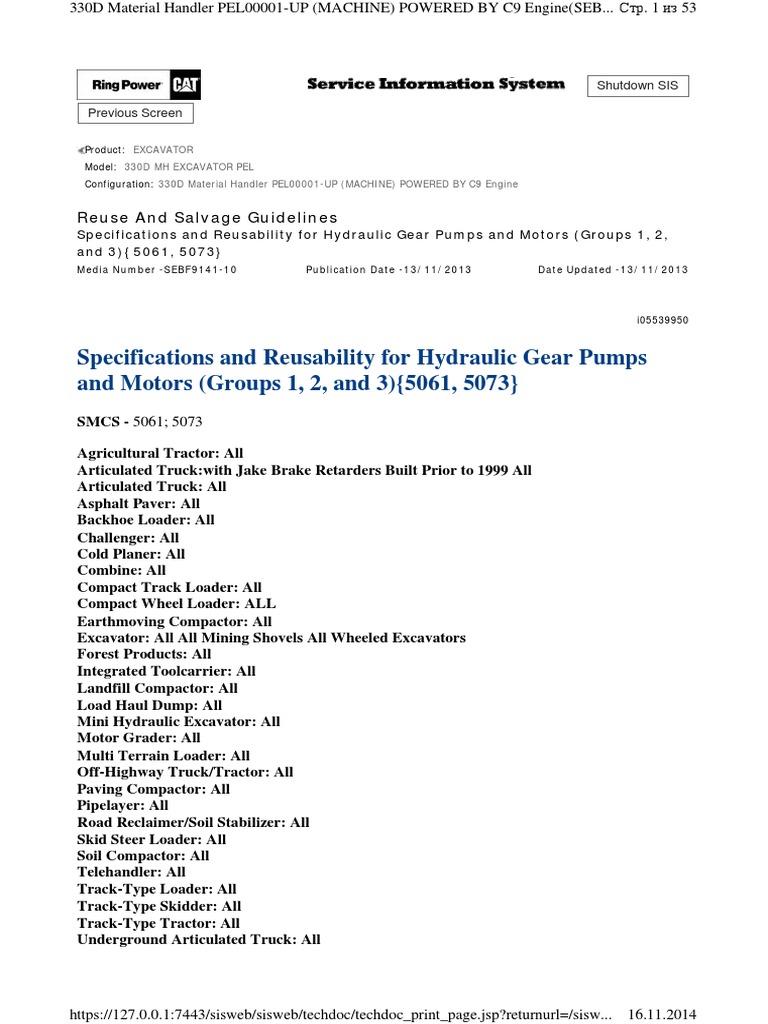 Gear Pump SIS CAT 2 | PDF | Loader (Equipment) | Gear